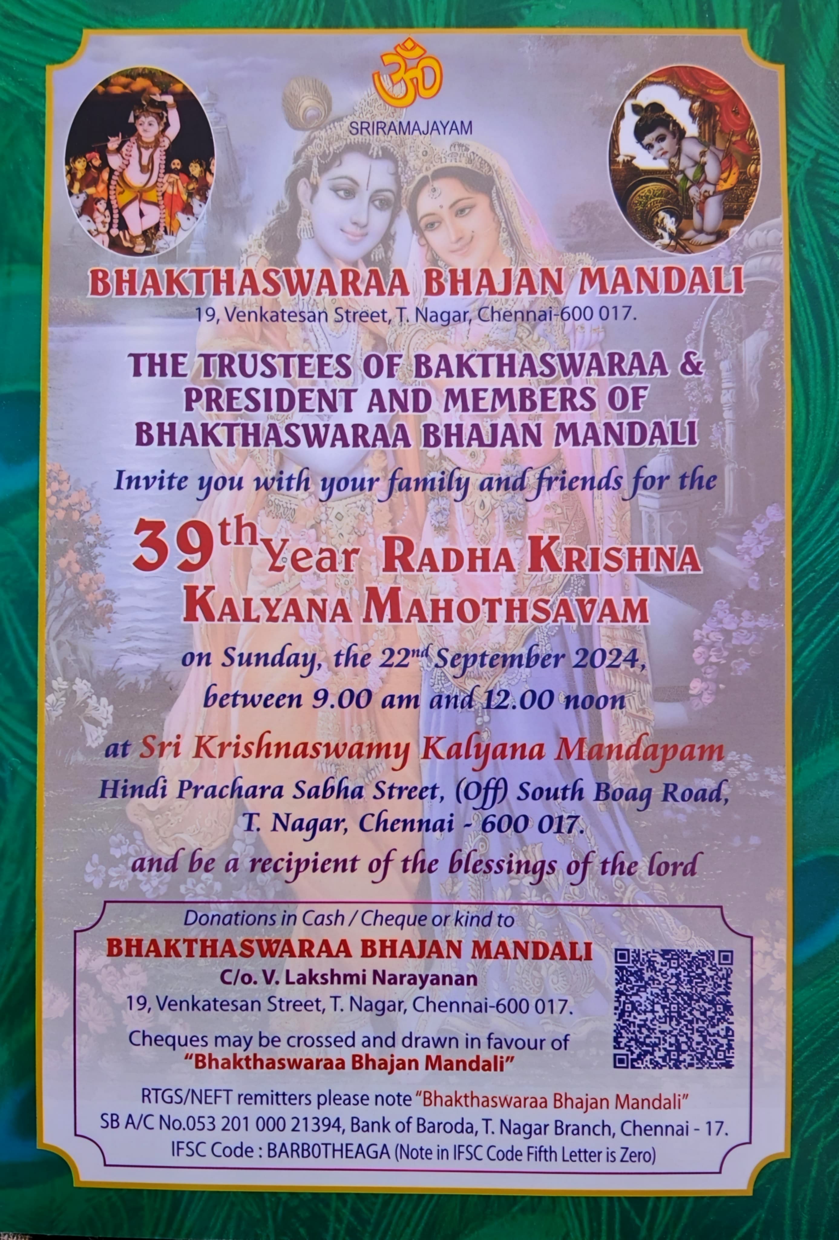 Bhaktha Swaraa Bhajan Mandali